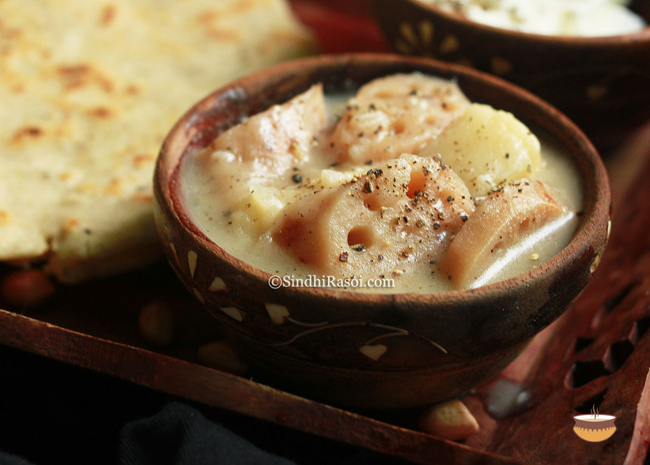 Sindhi Recipes|Vegetarian Recipes|Vegan Recipes